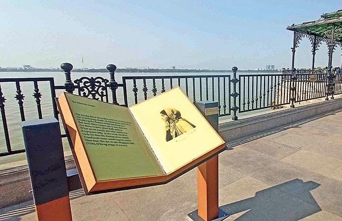 Sarojini Naidu’s 143rd birth anniversary marked with permanent fixture ...