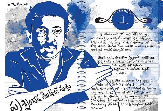 Ram Gopal Verma's 'The Blue Book' is Ramuism in a book