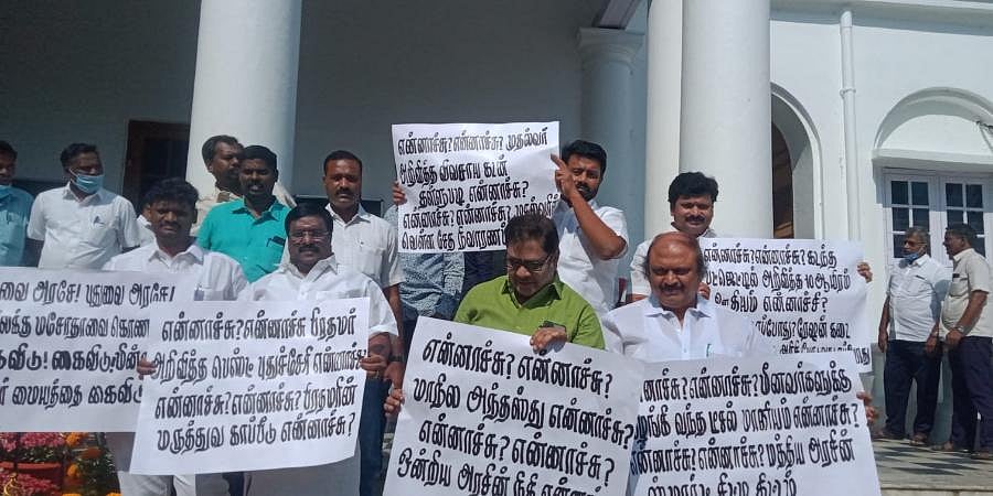 Opposition DMK, Congress walkout from Puducherry Legislative assembly