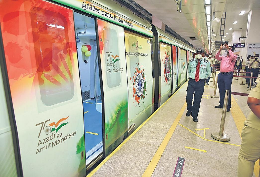 Bangalore Metro Rail Corporation Ltd needs Metro Bhavan to streamline ...