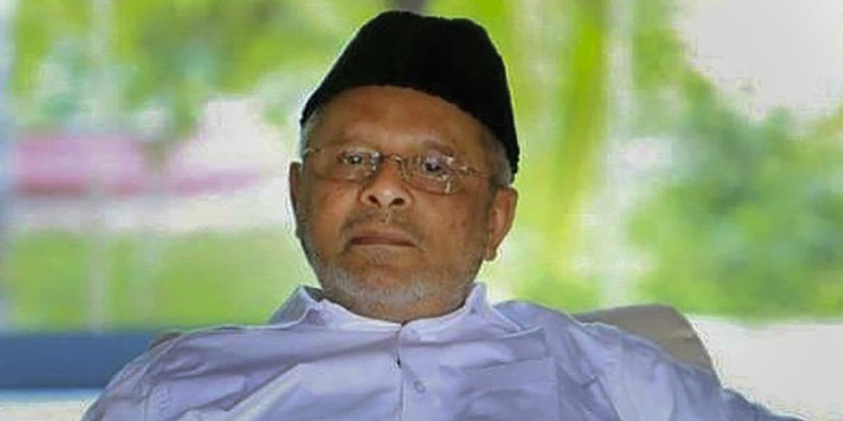 Syed Hyder Ali Shihab Thangal laid to rest with state honours