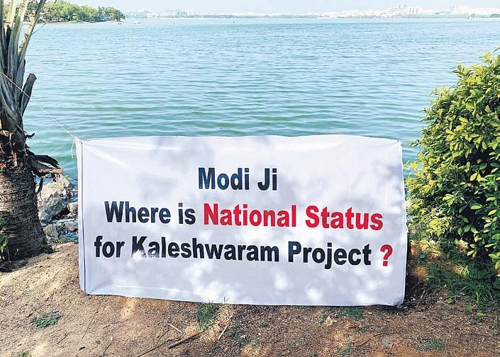 TRS repudiation of Modi charges is swift, sure