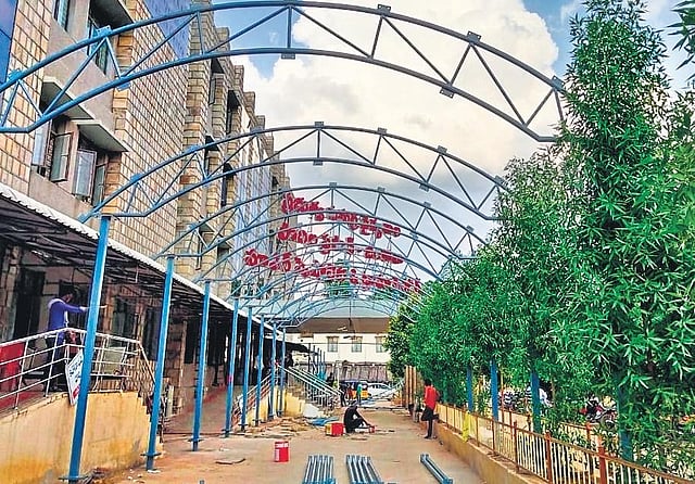 Guntur Government General Hospital doctors conduct rare surgery, save ...