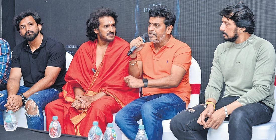 UI ,the movie , officially launched in true Uppi style