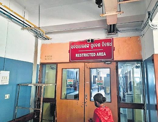 ICU shortage hits critical care in Sishu Bhawan