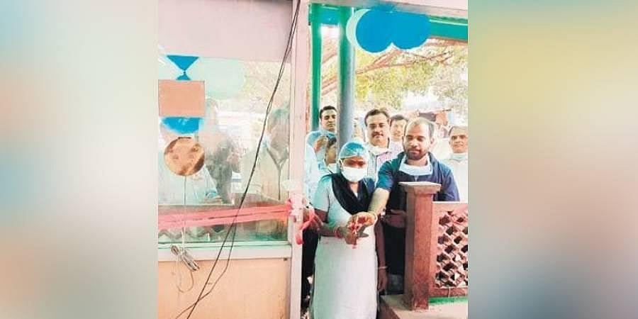 24-hour help desk facility at GTB hosp