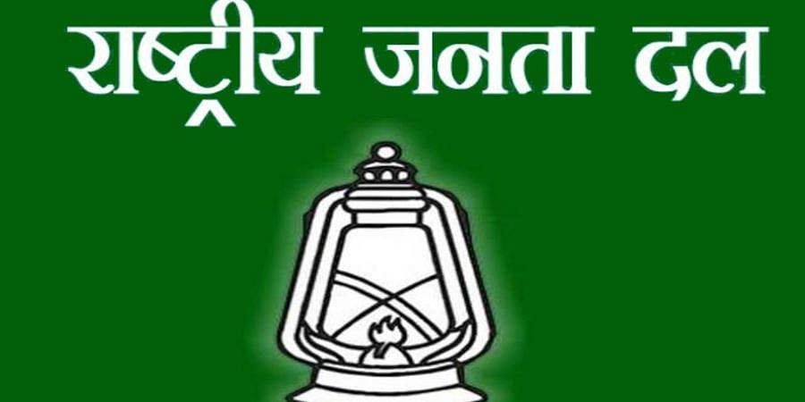 RJD posters attack NDA government in Bihar; JD(U) reminds RJD of ...