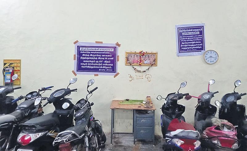 Switch to hour-based parking fee system at Chathiram, central bus ...
