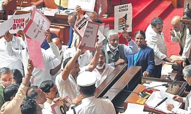 PayCM row: Congress social media wing member held