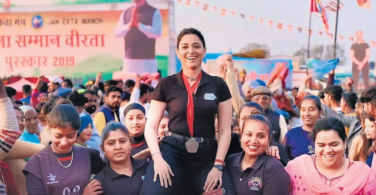 'Babli Bouncer' review: Cluttered writing gatekeeps the novelty and ...