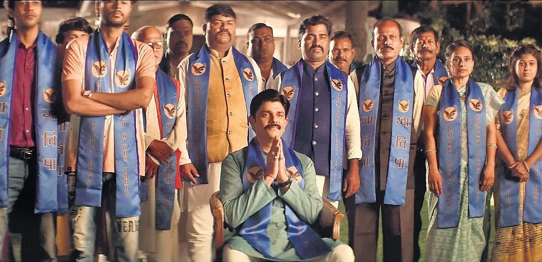 Jamtara: The scams get inventive but the plot dwindles