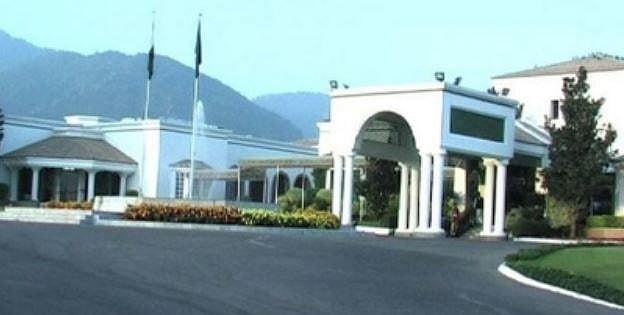 Pakistan PM House audio leaks trigger political uproar