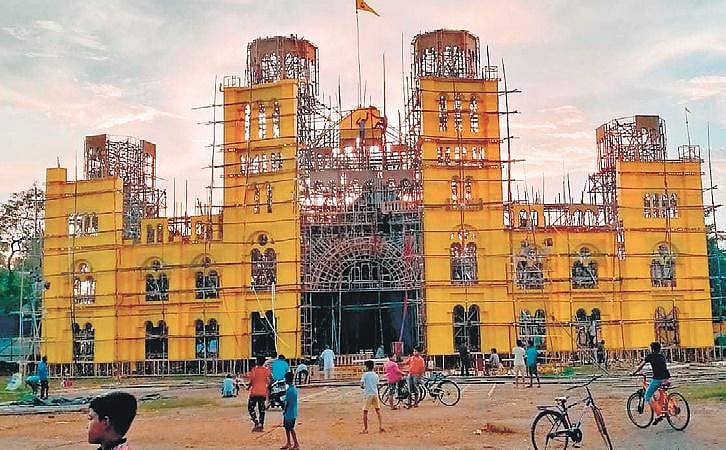 Replica of London Museum at Baripada