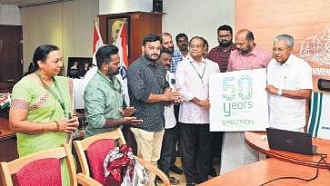 CM Pinarayi Vijayan releases Keltron @50 logo