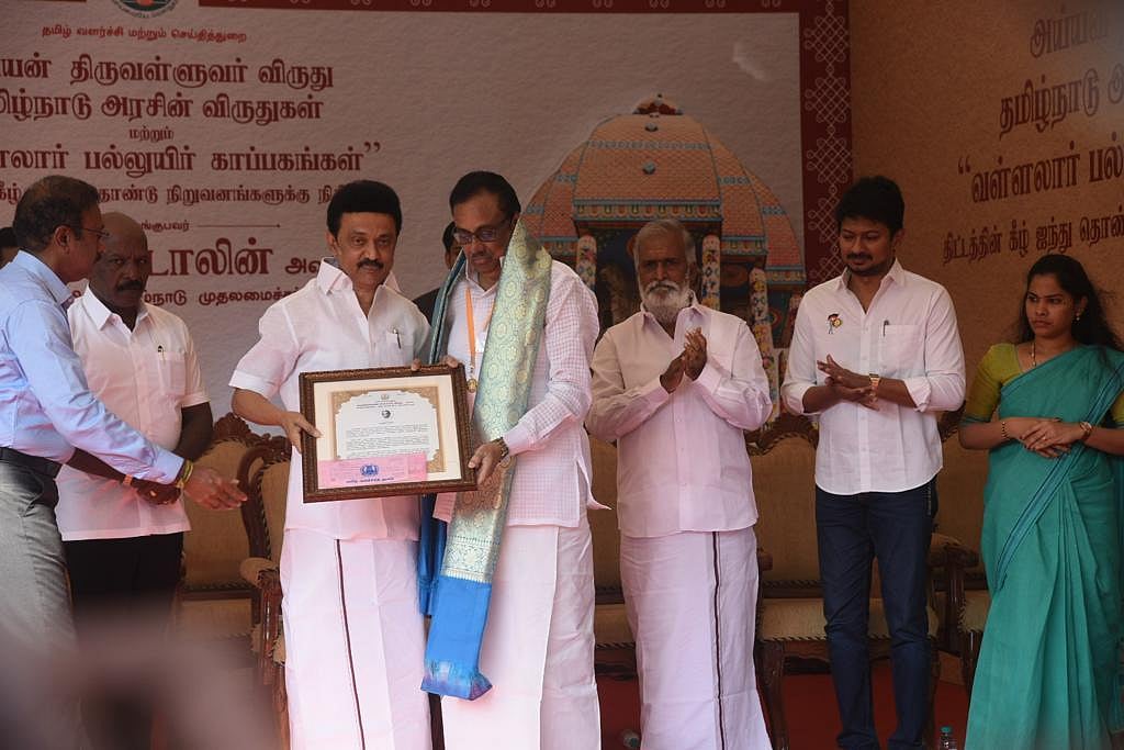 Stalin presents literary awards to Tamil scholars, writers