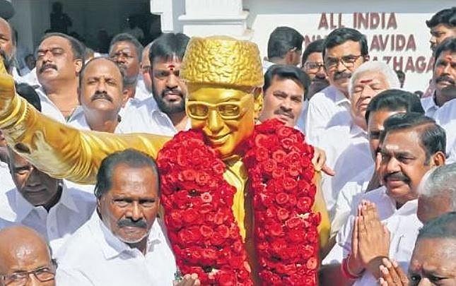 EPS, OPS pay tributes to MGR on birth anniversary but avoid each other