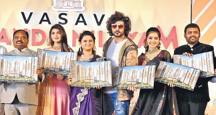 Vasavi Group launches new project