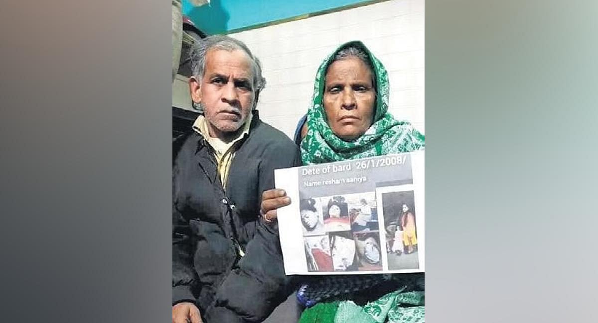 Girl dies after surgery in Delhi, kin say organs missing