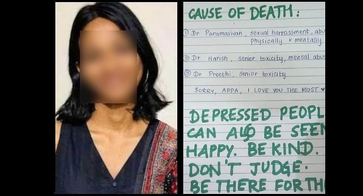 "Lovely, gentle, hardworking": TN PG doctor dies by suicide; blames ...