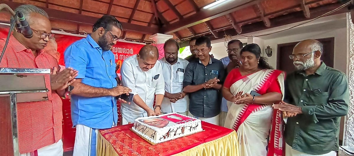 Paravoor joins in VS Achuthanandan’s 100th birthday celebration