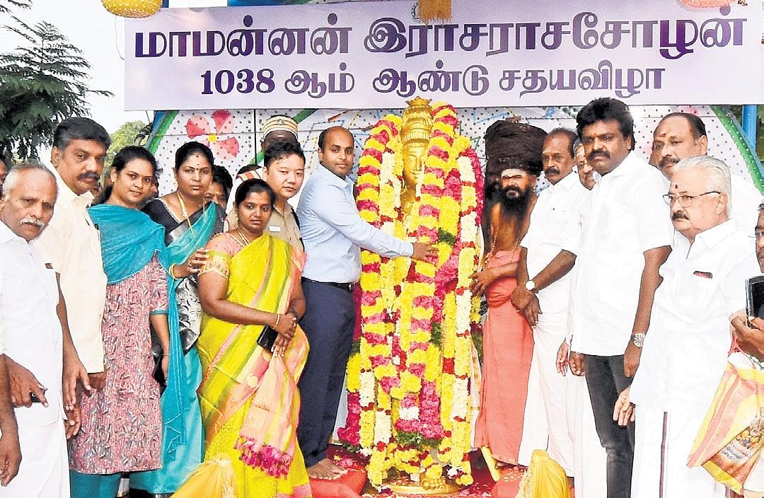 Raja Raja Chola Sathaya Vizha celebrated in Thanjai