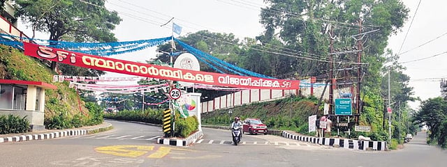 Kerala: Cusat to speed up construction of compound wall