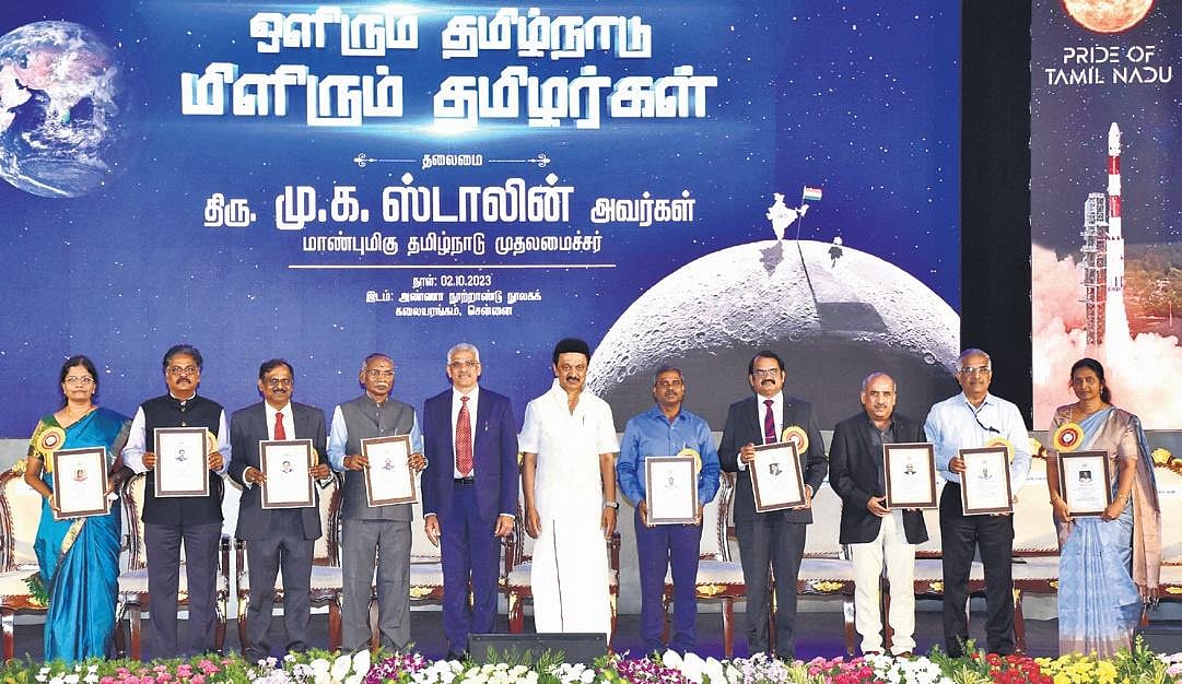 Rs 10 crore corpus fund to help TN govt school kids pursue PG in Engg
