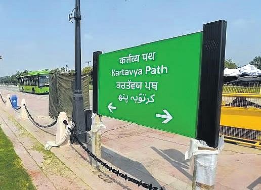 New Delhi Municipal Council conducts drive to check mosquito breeding ...