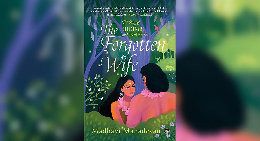 'The Forgotten Wife: The Story of Hidimbi and Bheem' book review ...