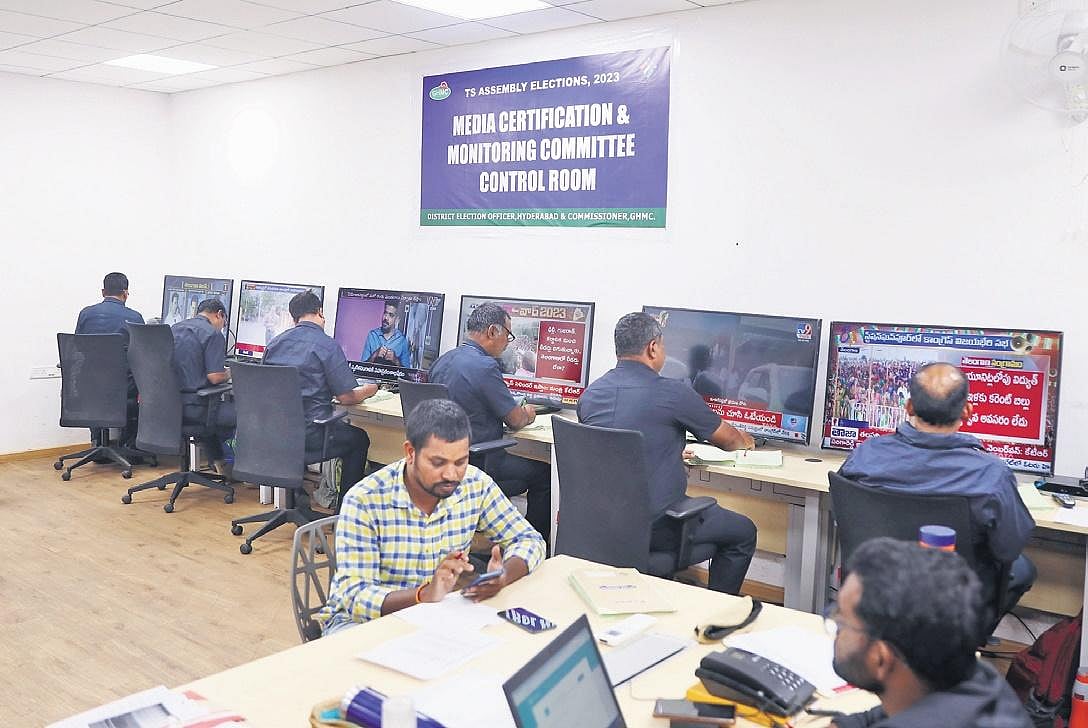 Ads cancelled as they were being misused by parties, clarifies CEO