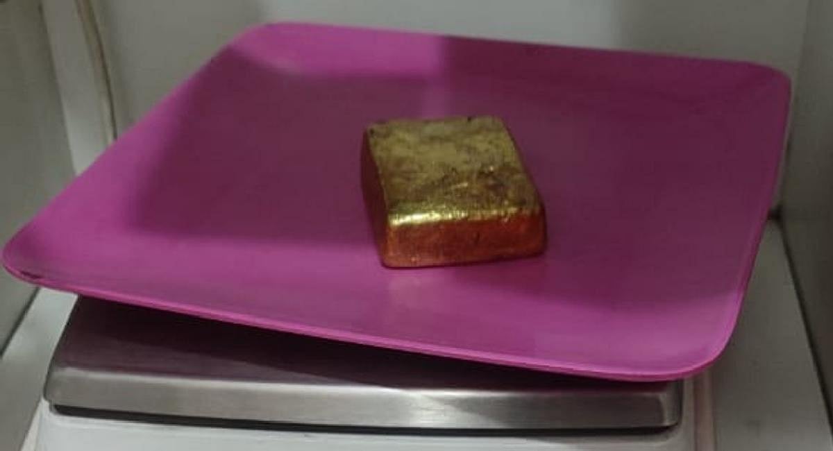 Over 2kg gold seized by Customs at Kempegowda International Airport