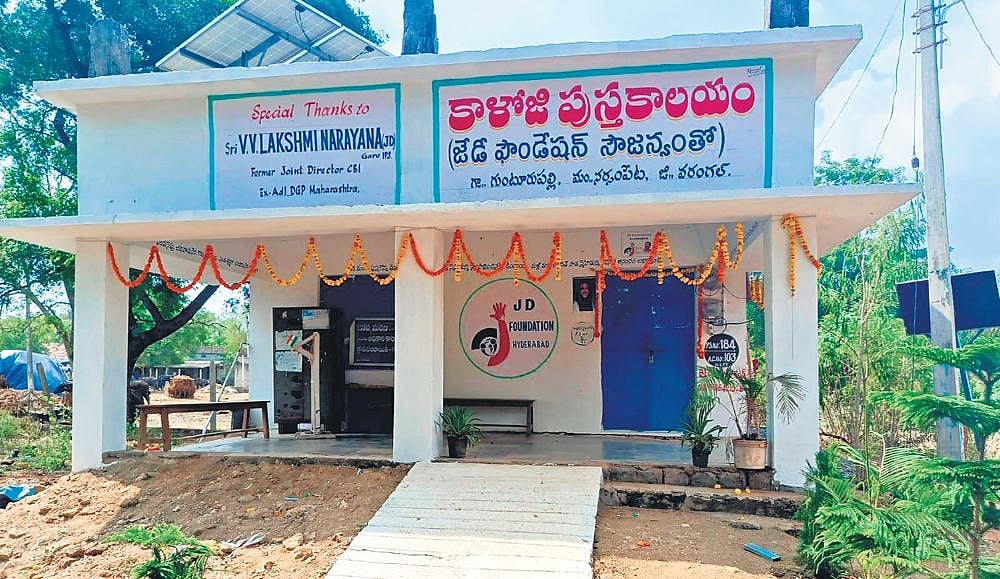 Kaloji Pustakalayam: a literary haven enriching minds