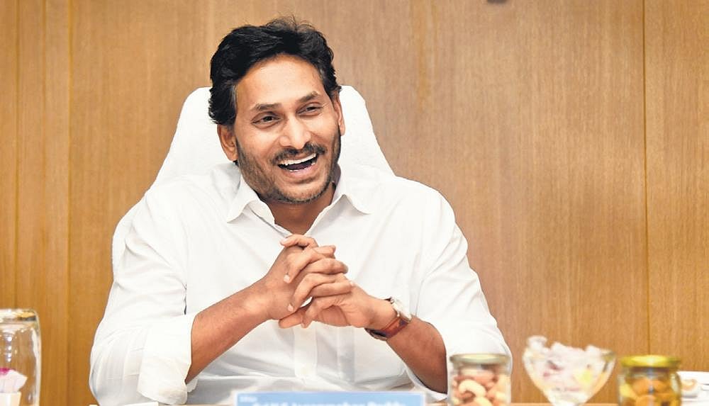 CM Jagan kicks off visit to Kadapa and Annamayya
