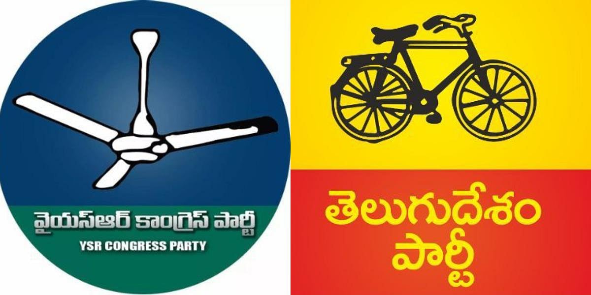 AP: Dissidence hits TDP, YSRC in Visakhapatnam South segment