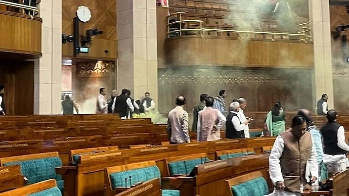 Parliament Security Breach: All four intruders identified, detained by ...