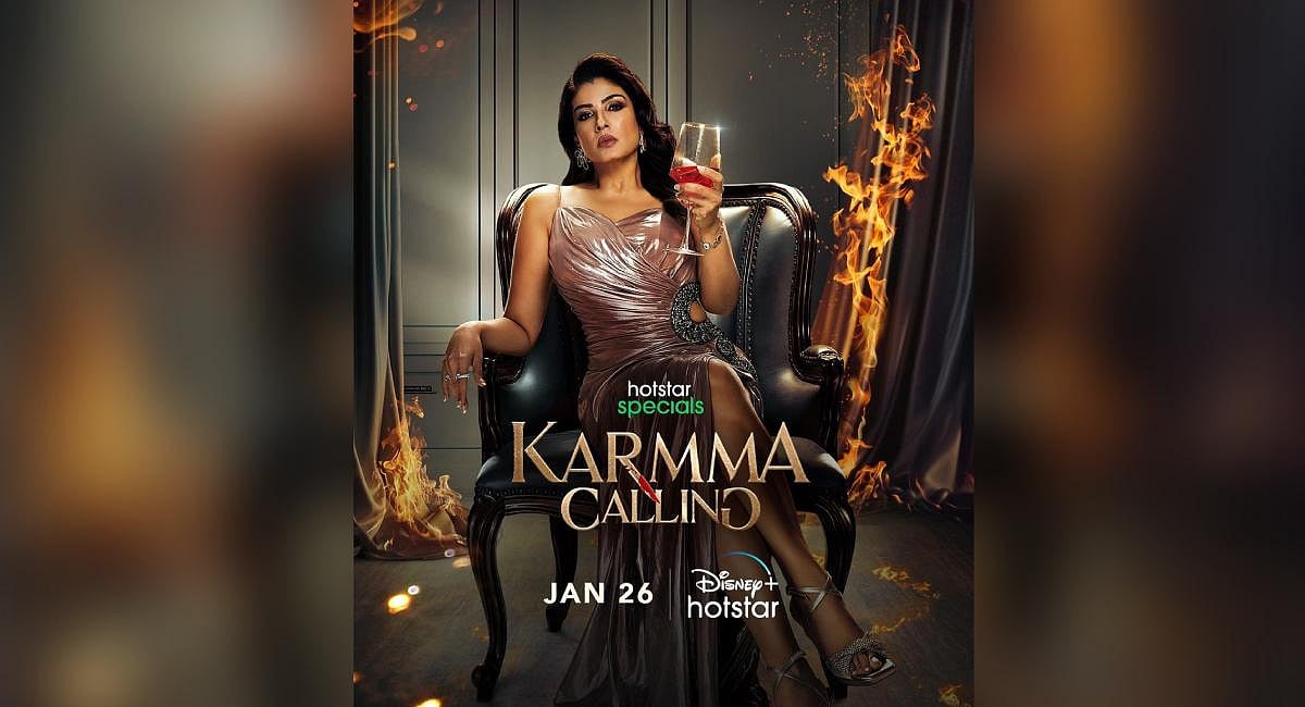 Disney+ Hotstar announces Raveena Tandon-led series 'Karmma Calling'