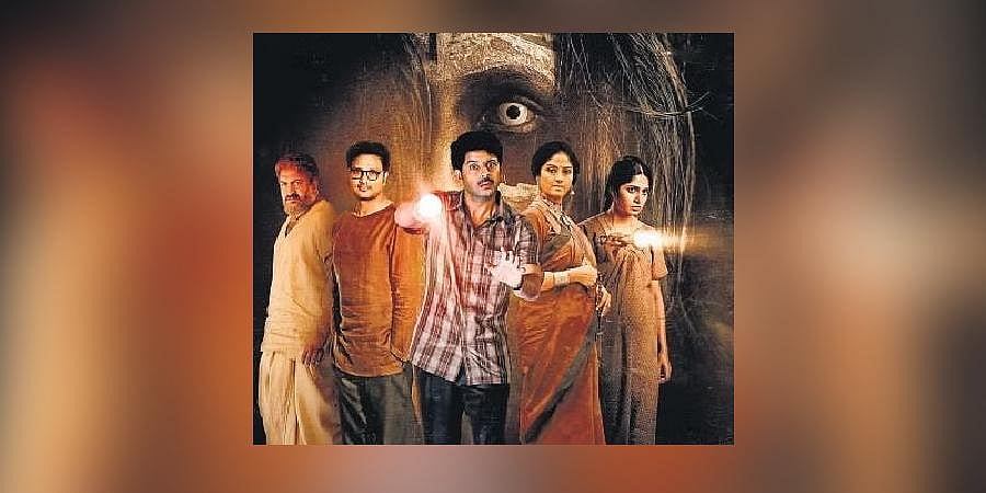 'Pindam' movie review: Jump scares, bump scares