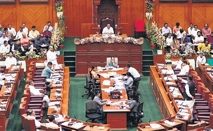Karnataka winter session ends, 17 Bills passed