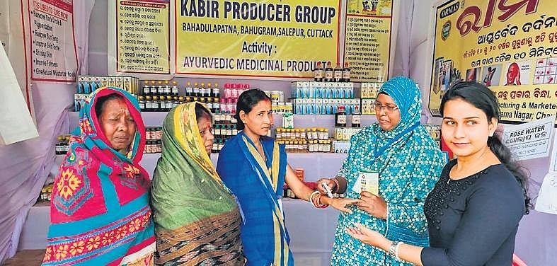 Women SHG’s Ayurvedic products a hit at Baliyatra