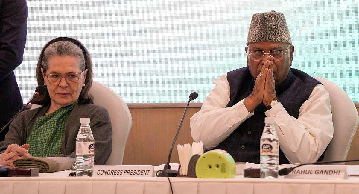 Will take steps to strengthen INDIA: CWC