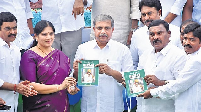 Now, Naidu totally relied on Pawan Kalyan: Sajjala