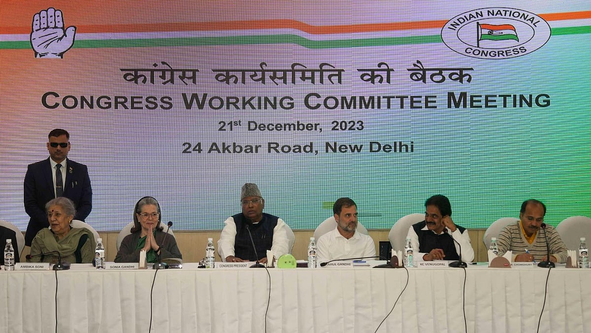 2024 general elections: Seat-sharing formula after consulting states ...