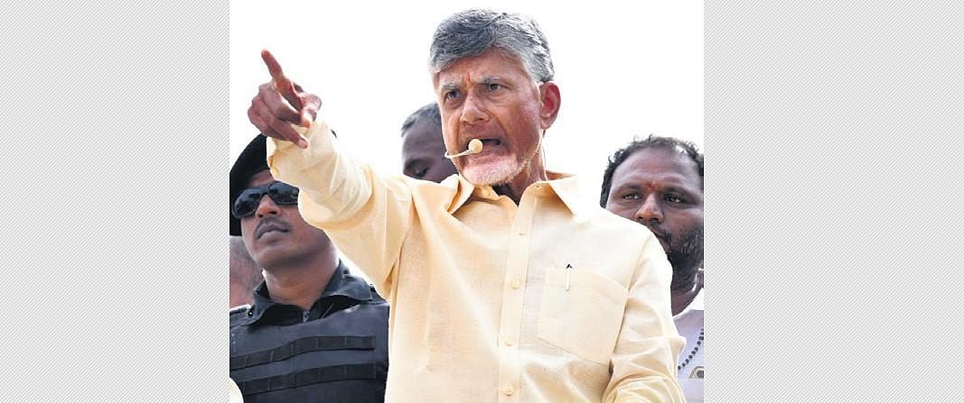 Save Andhra Pradesh from ‘psycho rule’: TDP chief Naidu to people