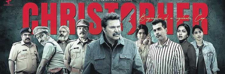 Christopher clears censors, release on Feb 9