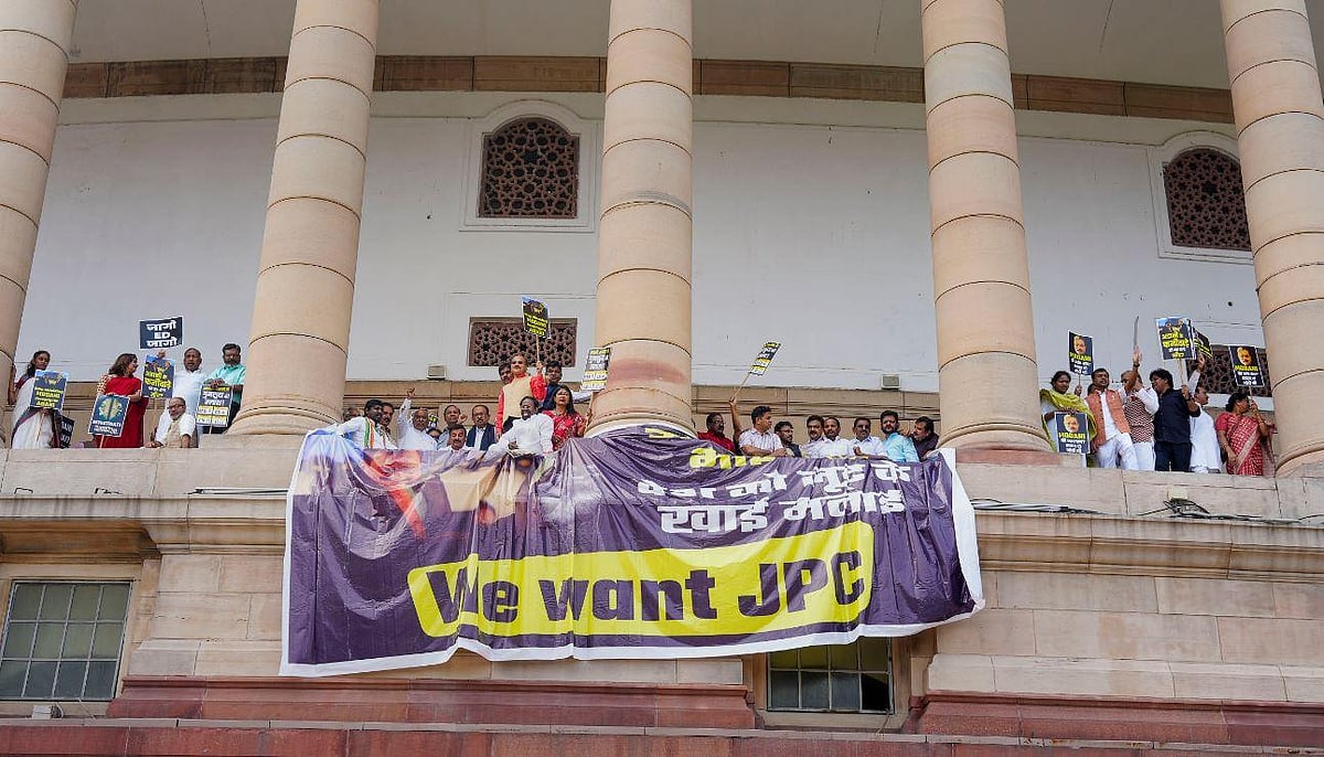 'We want JPC': Opposition leaders protest in Parliament complex over ...