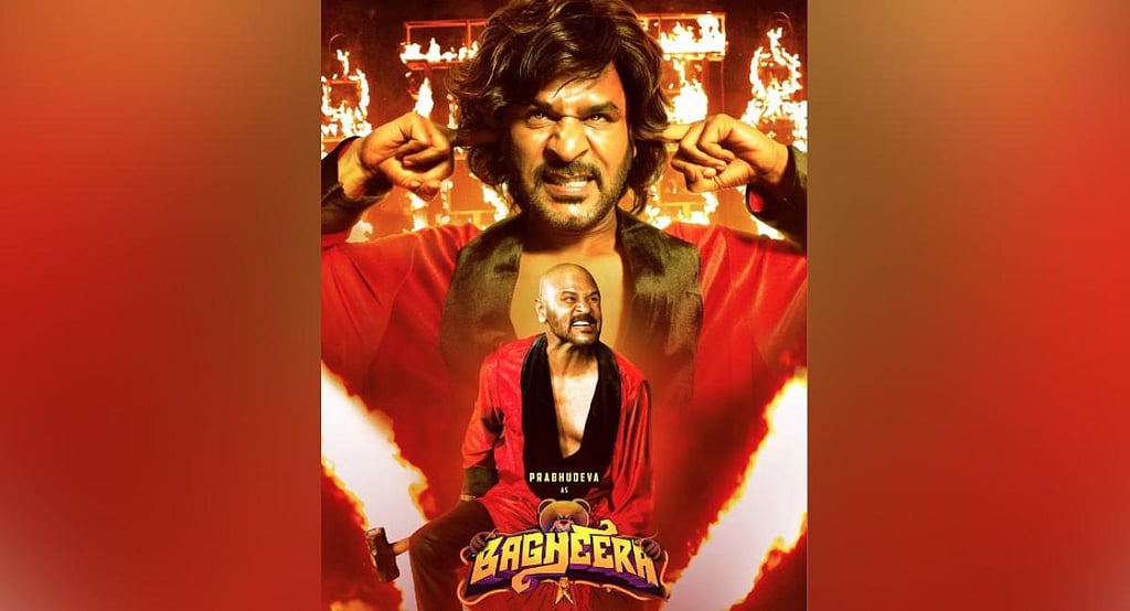 'Bagheera' movie review: An eccentric Prabhu Deva shines through a ...