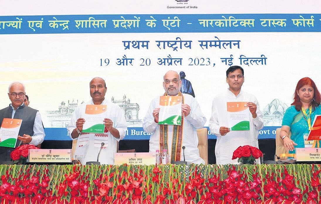 Govt committed to building drug-free India by ’47: Shah