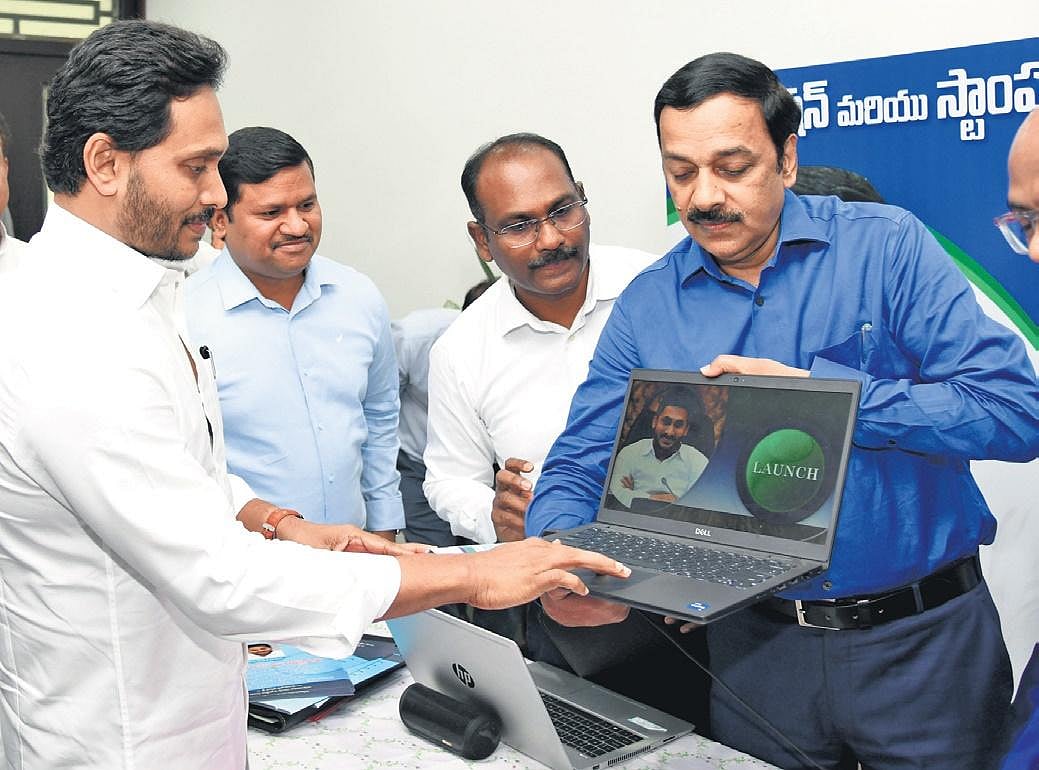 AP Chief Minister launches e-stamping services for easy property ...