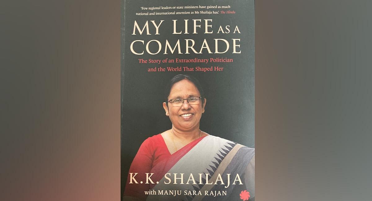 'My Life as a Comrade': Charting the courage of a comrade’s convictions