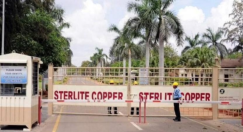 Tamil Nadu: 300 Sterlite supporters protest at Thoothukudi collectorate